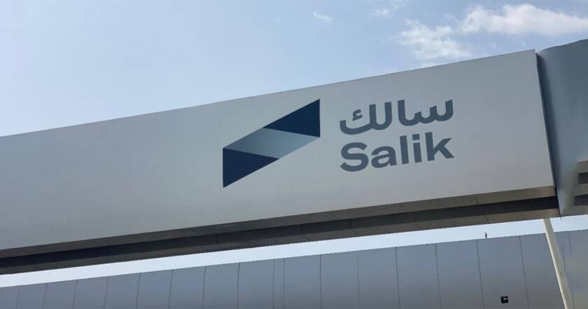 Salik Timing in Dubai: Free Hours, Toll Rates & Tips