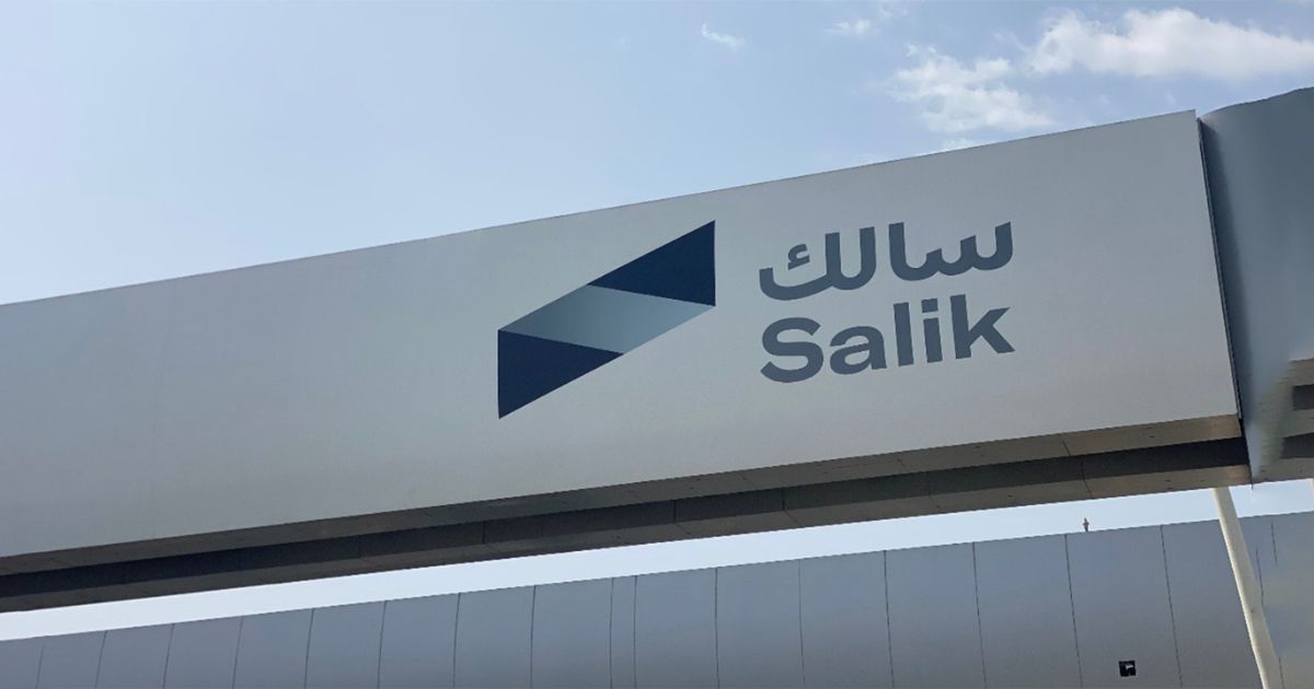 Salik Timing in Dubai: Free Hours, Toll Rates & Tips