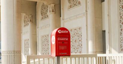Dubai Postal Code Guide: Zip Code, PO Box & Makani